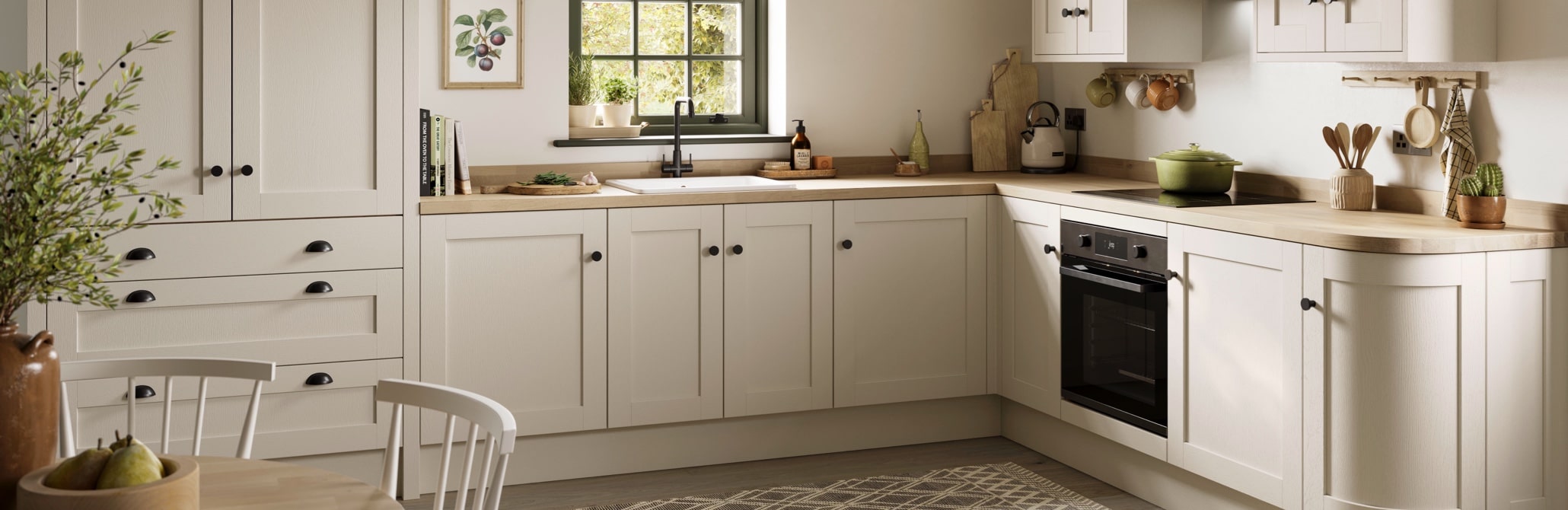 Howdens | The UK's Number 1 Trade Kitchen Supplier